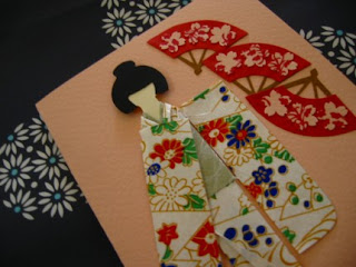 Chinese New Year Card: Handmade Chinese New Year Card