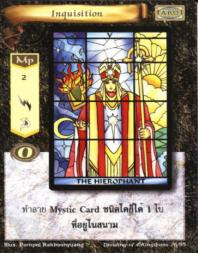card game: summoner master card