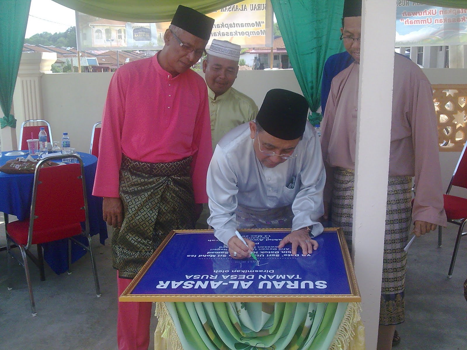 Surau: Majlis Perasmian Surau Al-Ansar TDR