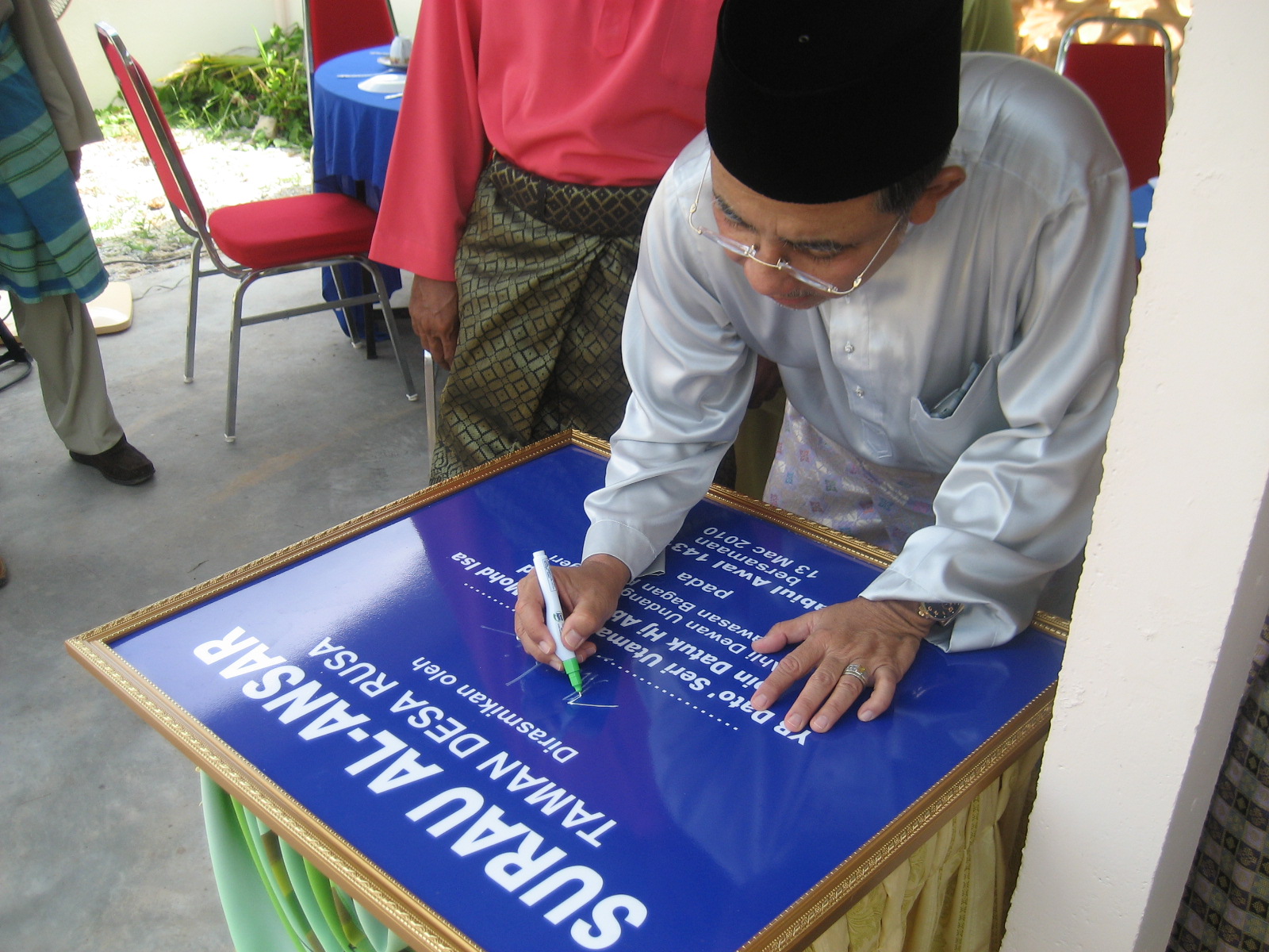 Surau: Majlis Perasmian Surau Al-Ansar TDR