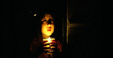 THE TEMPLE OF GHOUL: THE RED SHOES (2005)