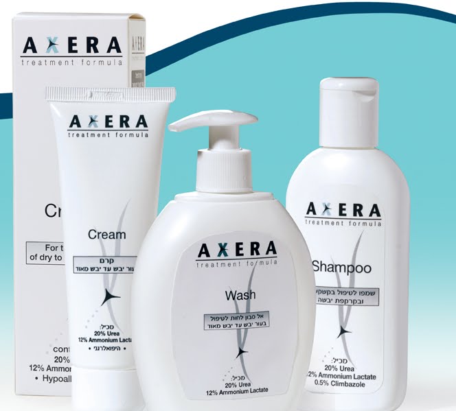 StarDust- Where Beauty Comes to Life: תעביר את זה הלאה