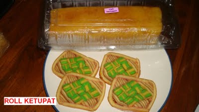 ABADI KEK LAPIS SARAWAK: CATATAN TERKINI