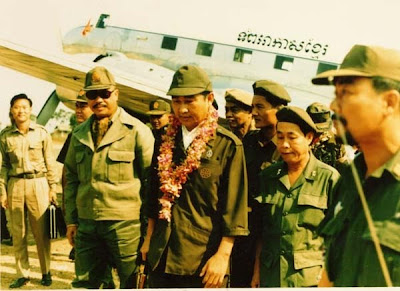 KI Media: General Lon Nol's Photo Album