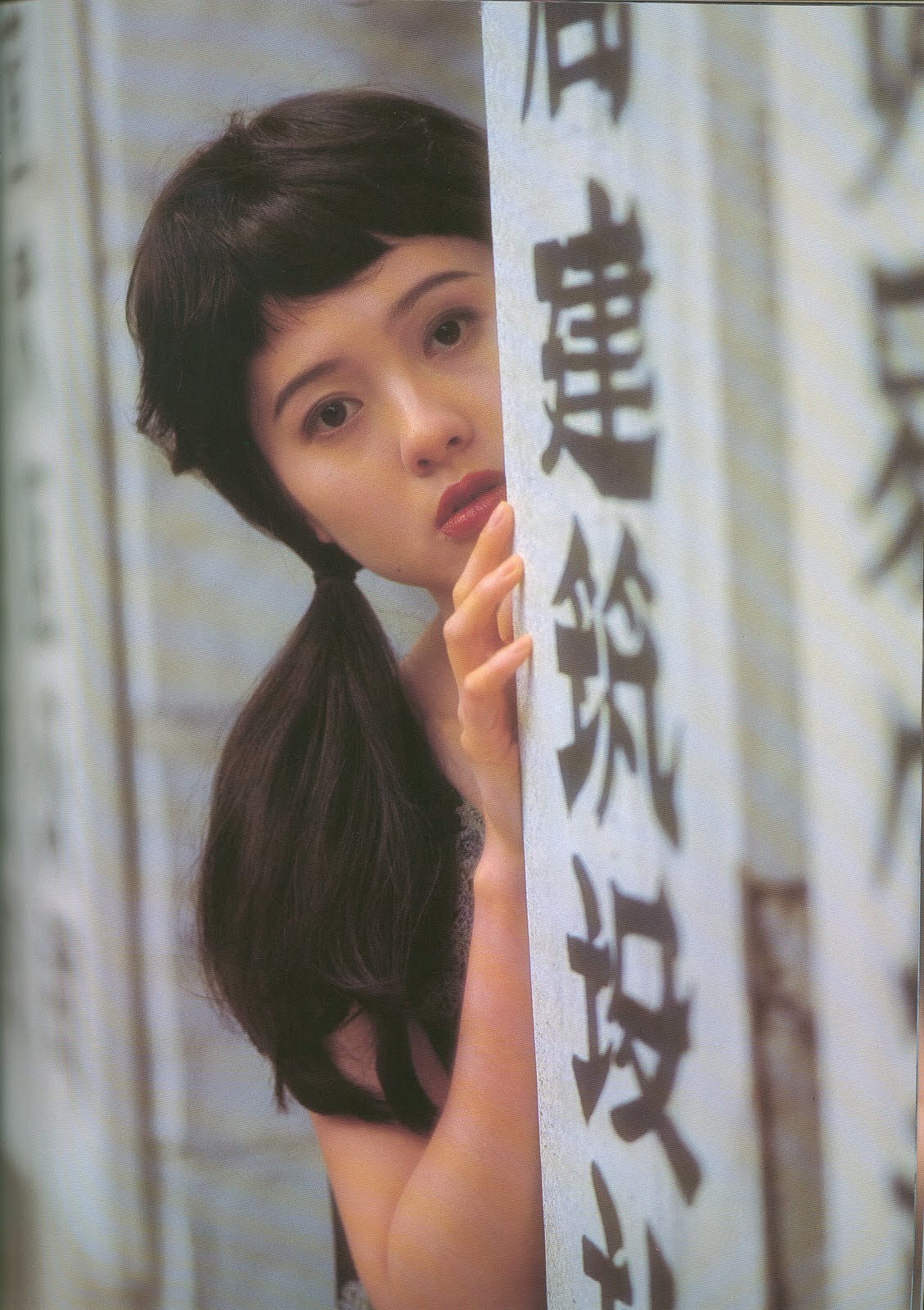 Bullets Over Chinatown: Loletta Lee Lai-chun Unbuttoned. Revisited.