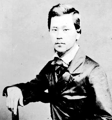 Inspiring Biographies: John Manjiro: The First Japanese to Reach America