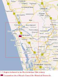 Write-ups of "The Unknown Malayali": A visit to the lost city of Muziris?
