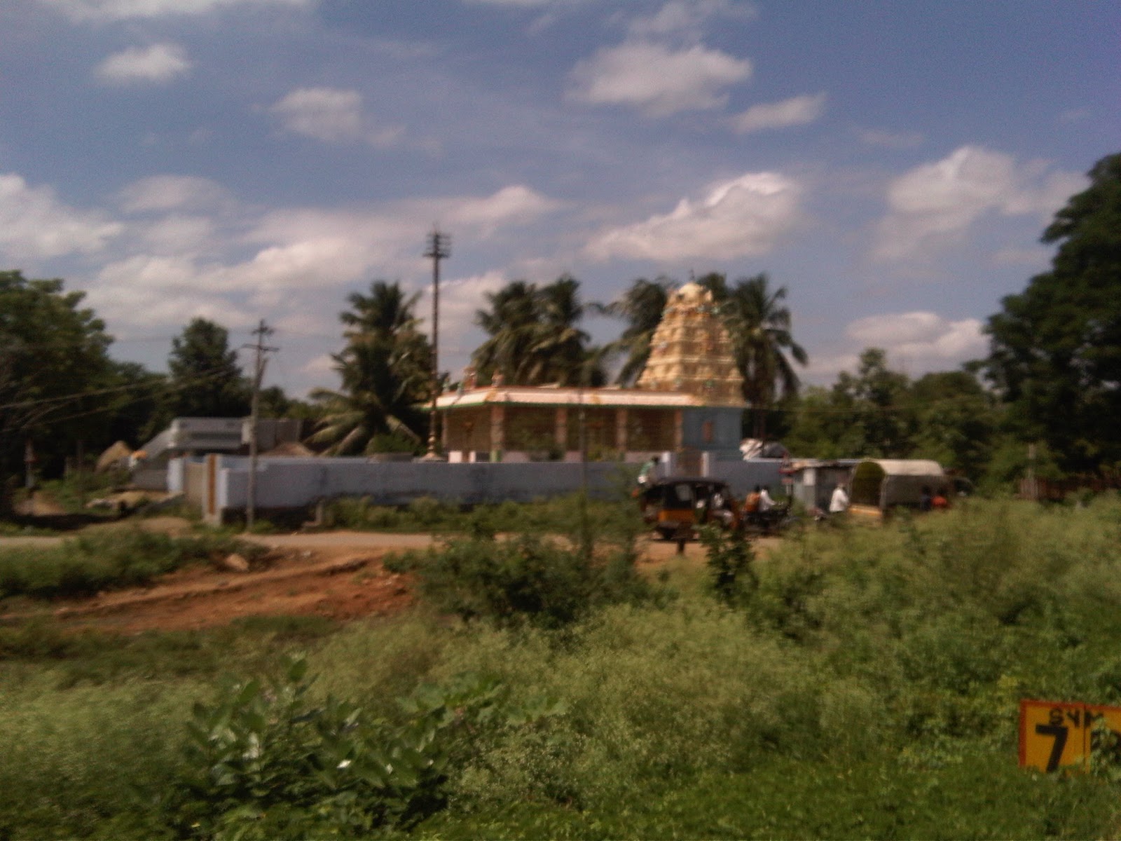 Mana Savalyapuram...: Lord Sri Rama temple