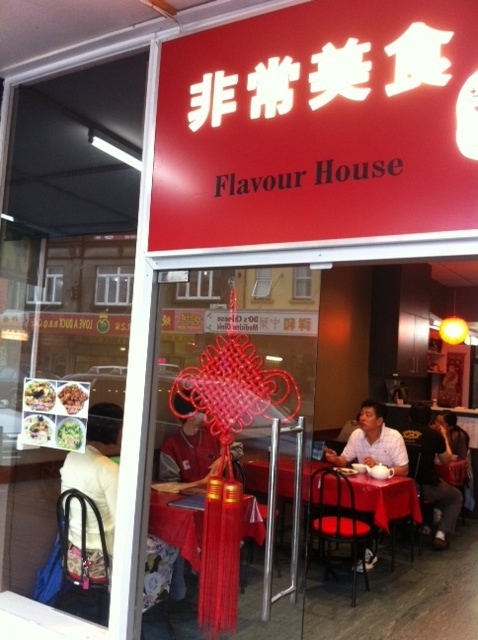 Dirty Thirty Dominion Rd: Flavour House, 614 Dominion Rd, Balmoral