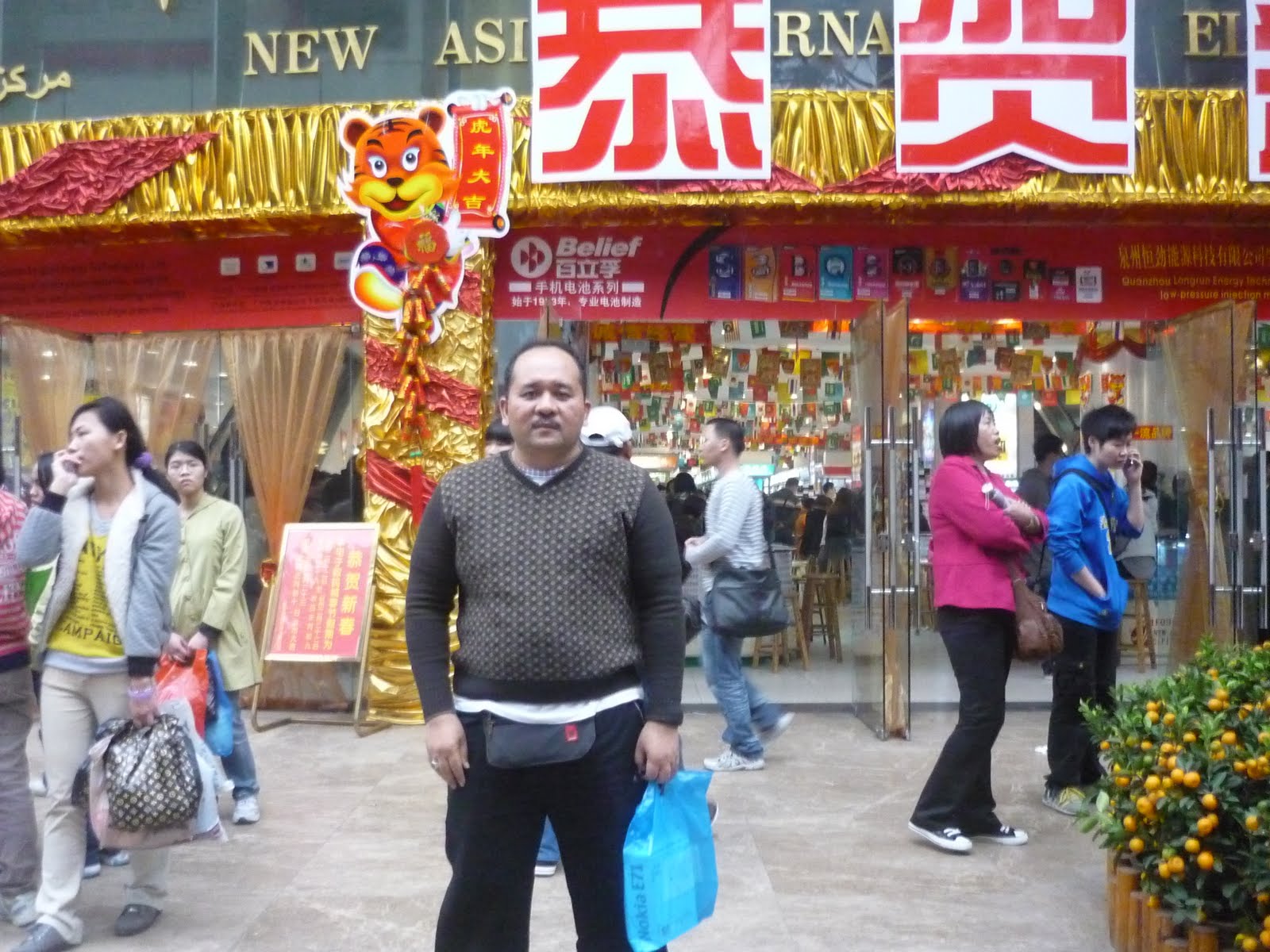 JUTAWAN BORONG: PEMBORONG: Pengenalan Fungsi Pemborong