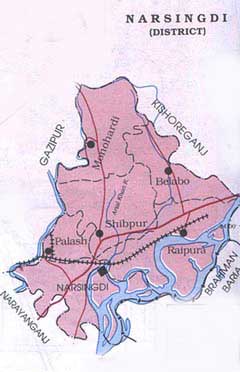 Narsingdi info