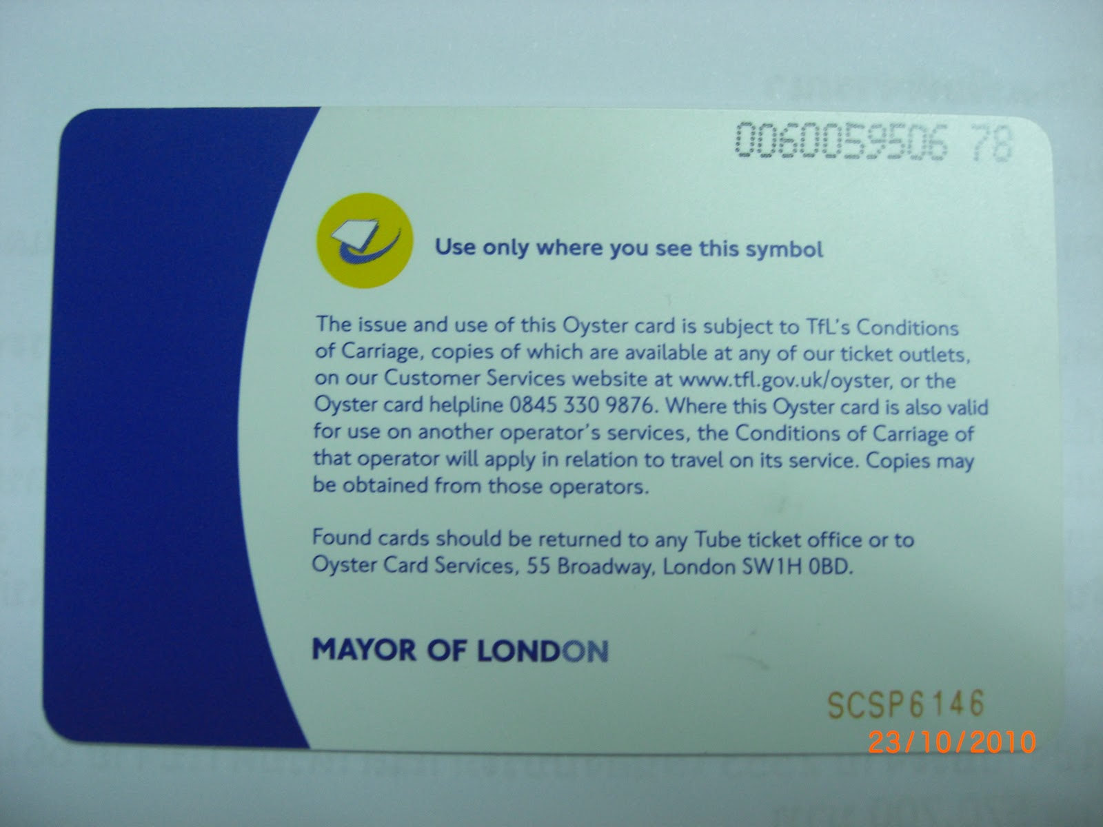บันทึกของคนชอบเที่ยว: ตอน 4 - Britrail Pass และ Oyster Card