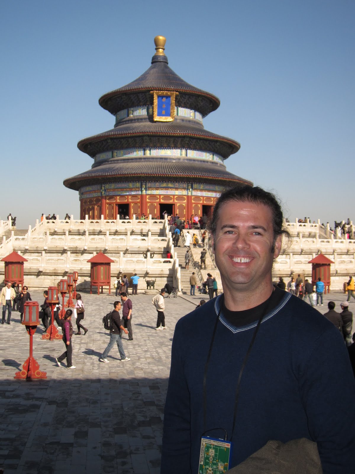 Where Is Darren Now?: Random Items From Beijing