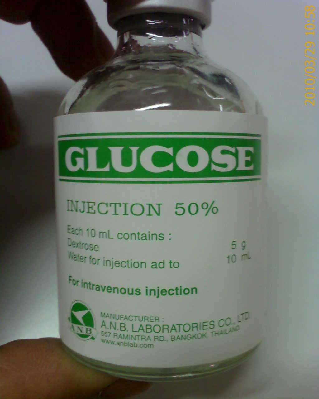 คำนวณน้ำเกลือ - GotoKnow