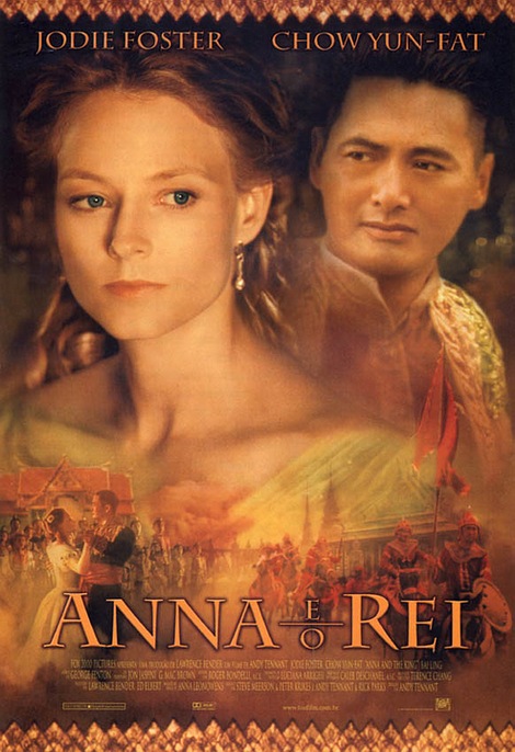 INSIDE THE MOVIES: " ANNA E O REI"