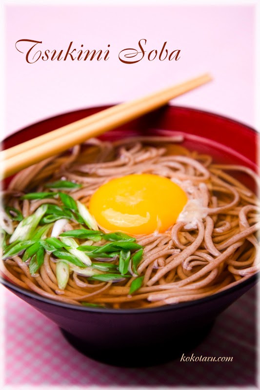 bounoq Culture: Mid-Autumn Festival