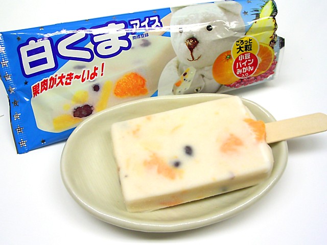 You.me.And.tea c:: Shirokuma Ice-cream (Aisuu~!!)