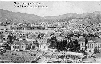 Μυτιληνιά Διάλεκτος: Η ΜΥΤΙΛΗΝΗ ΑΠΟ ΤΑ ΠΑΛΙΑ