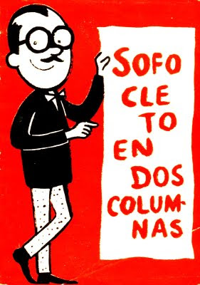 LIBROS Y RECUERDOS: Sofocleto: In Memoriam