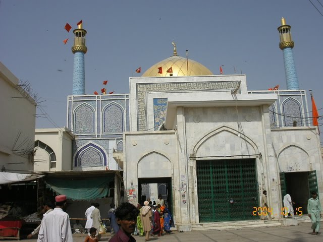 PAKISTAN: Sehwan Sharif