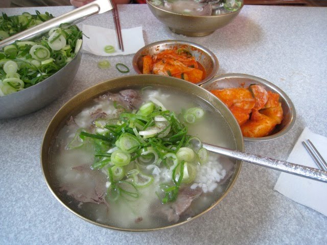 Bear Soup (Gom Tang) Restaurant Review by Joel Park