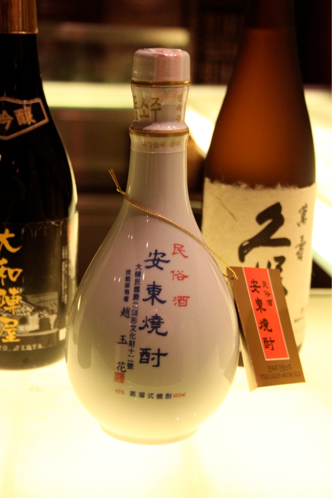 Korean Topshelf Liquors: Andong Soju, Hwayo, and Kangjang Bekseju