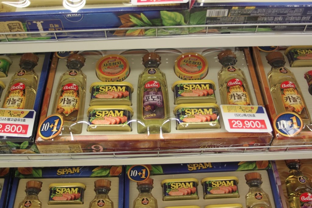 Get your Spam Box Sets for Chuseok