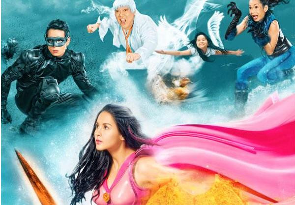 MMFF 2010: Marian Rivera “Super Inday and the Golden Bibe” Official ...