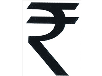 The new rupee symbol and what it means