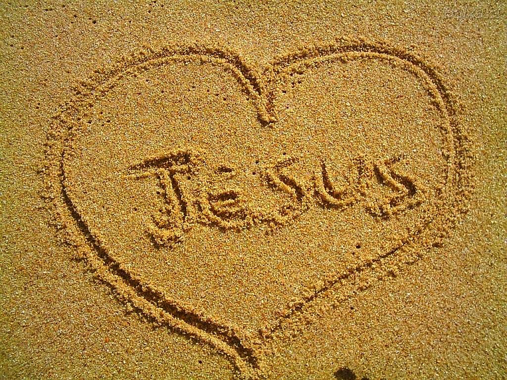 Imagenes del nombre Jesus - Imagui