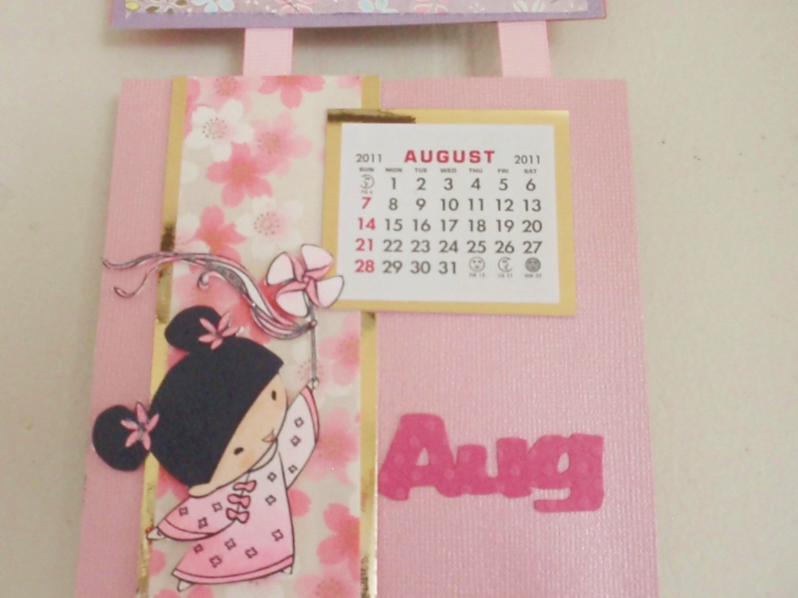 Crazy for Paper: Japanese Girl Calendar