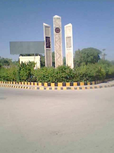 Beautiful Places: Mardan The Beautiful City