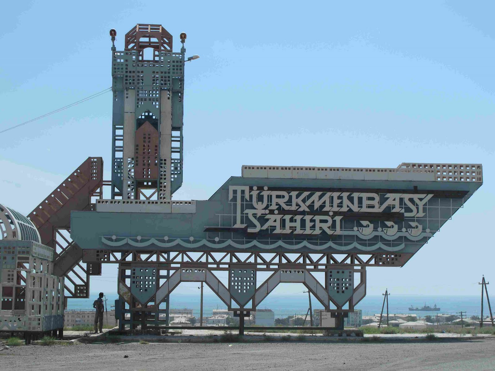 Big Trip 2010: Yangykala Canyon, Turkmenbashi and Border Crossing (July ...