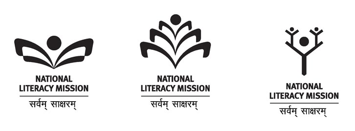 Ctrl+Alt+Shift: Saakshar Bharat - Logo Design Brief Process