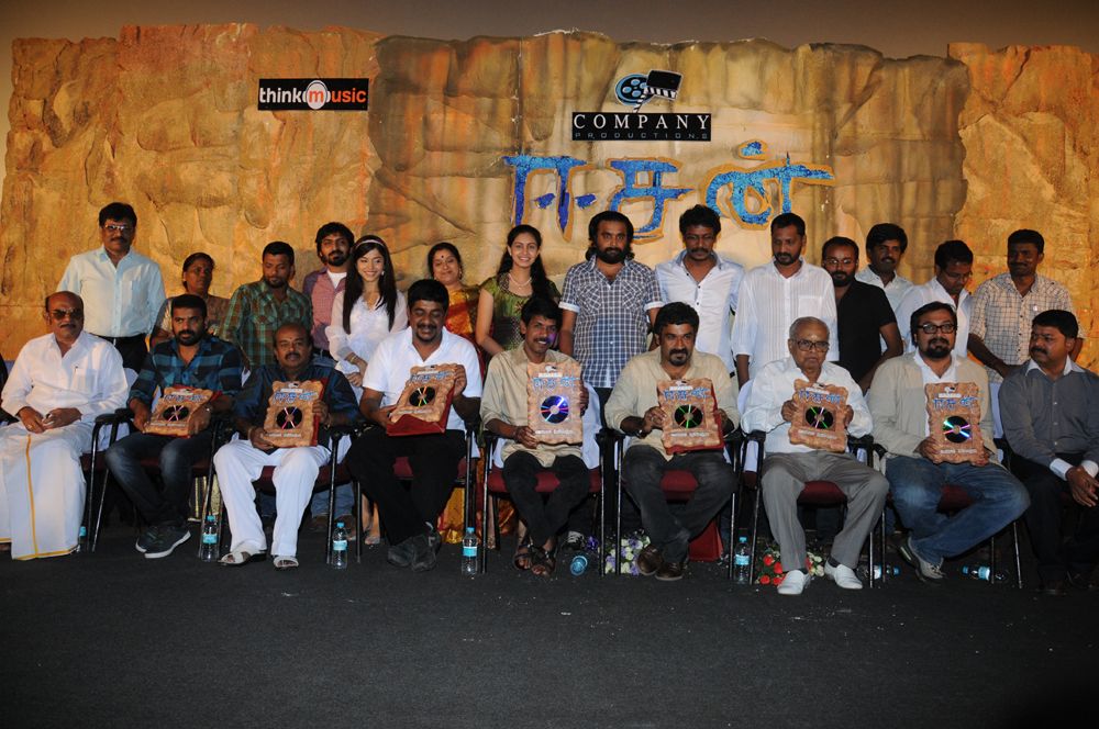 Eesan – Sasikumar’s next film | Indusladies