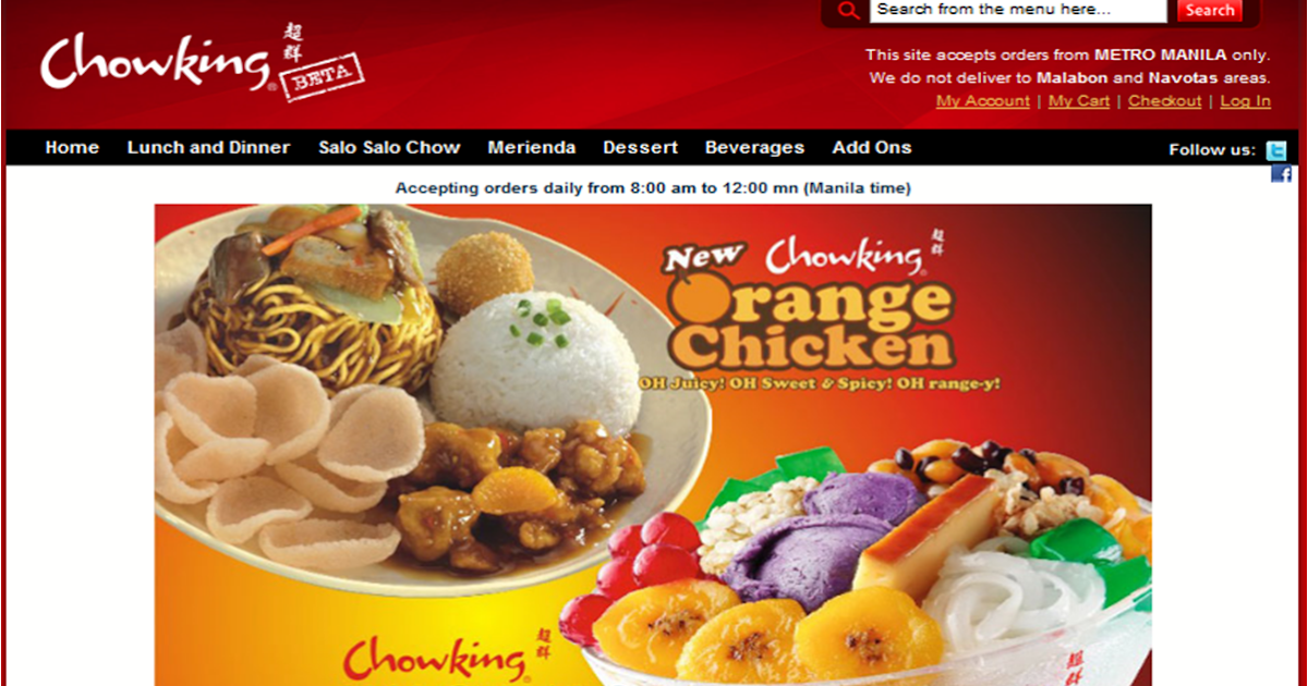 Chowking Delivery Site Now Online | Glich's Life