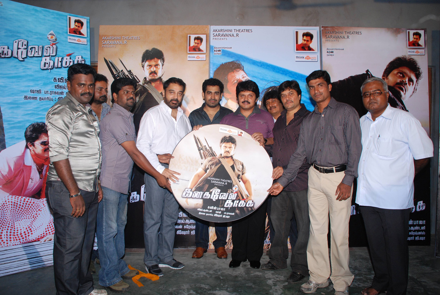 IdlyVadai - இட்லிவடை: November 2009