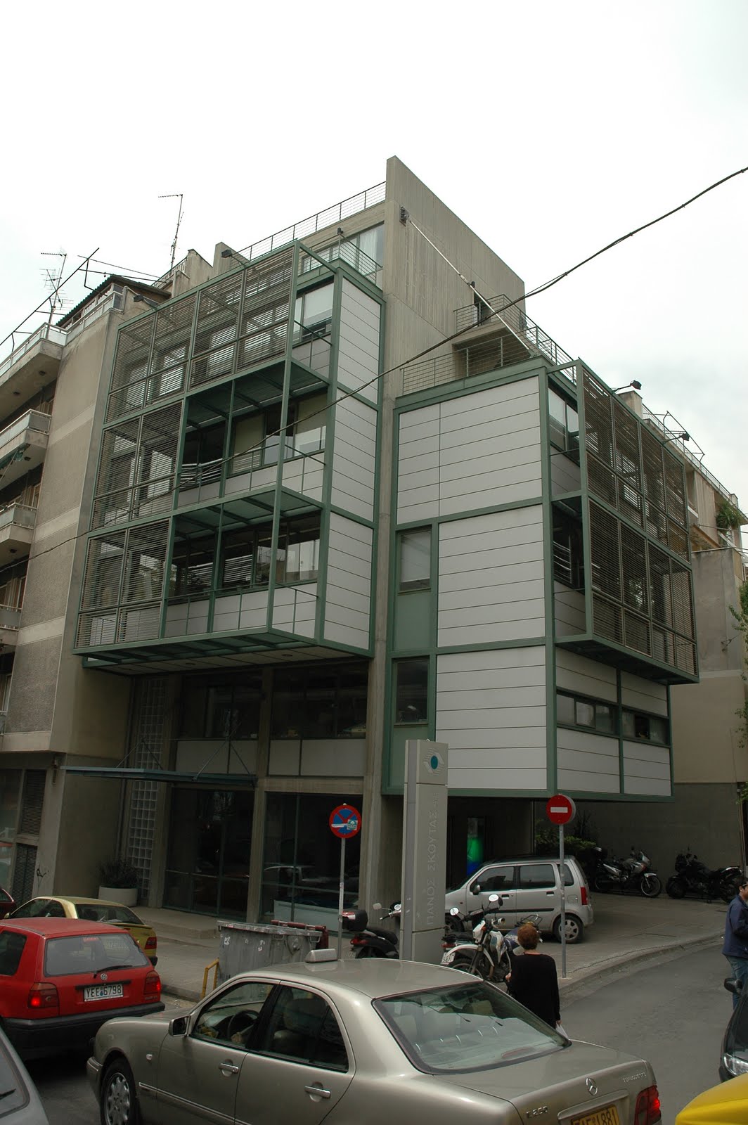 Μοντέρνα αρχιτεκτονική | Modern architecture | Page 2 | SkyscraperCity ...