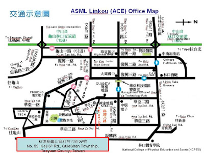 ASML (ACE) Toastmasters Club