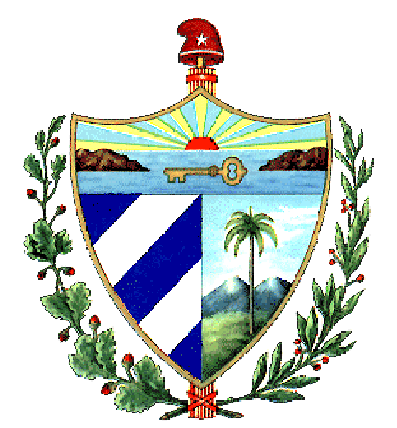 Opiniones de Escudo de Cuba