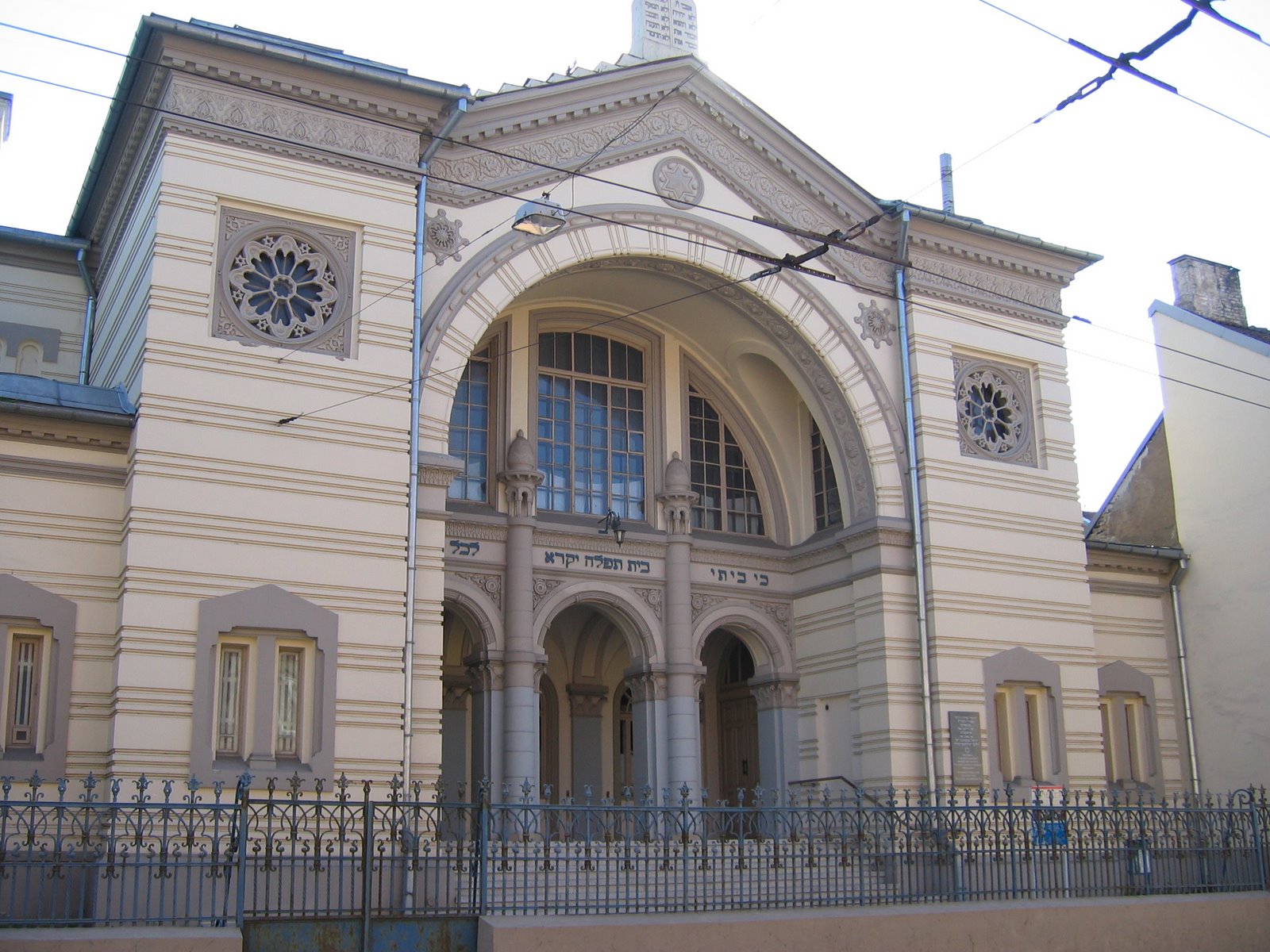 Jewish Heritage Travel: Lithuania -- Jewish heritage trip being organized