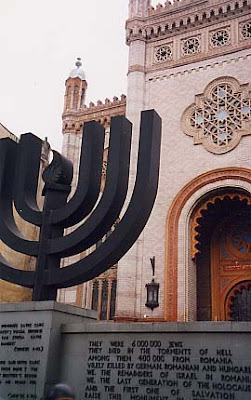Jewish Heritage Travel: Romania -- New Holocaust Monument in Bucharest