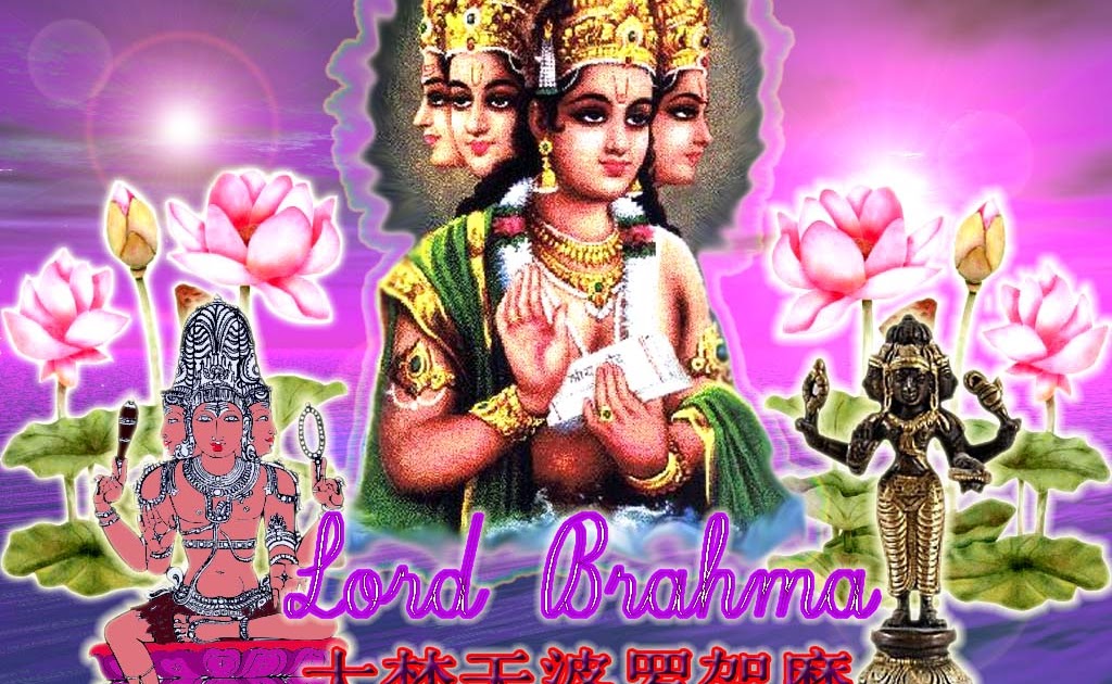 Lord Brahma Pictures - Hindu Gods Image Gallery | Hindu Devotional Blog