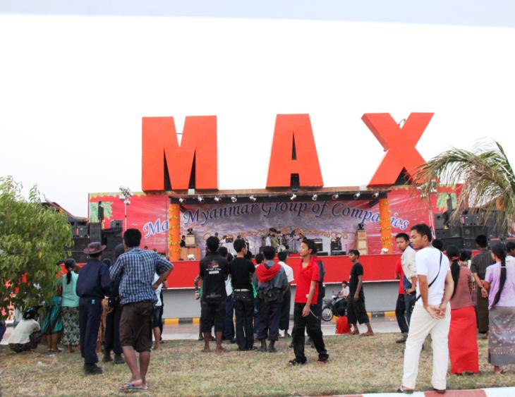 Max Mara Group Promo Waterfestival by Niknayman – democracy for burma