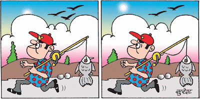 बच्चों का ब्लॉग: July 2009