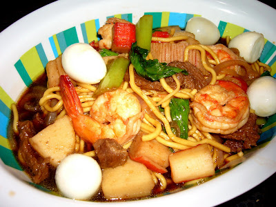 WELCOME TO RSR: MEE JEPUN (SUKIYAKI)