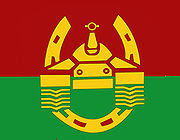 Myanmar Defence Weapons: Myanmar military flags