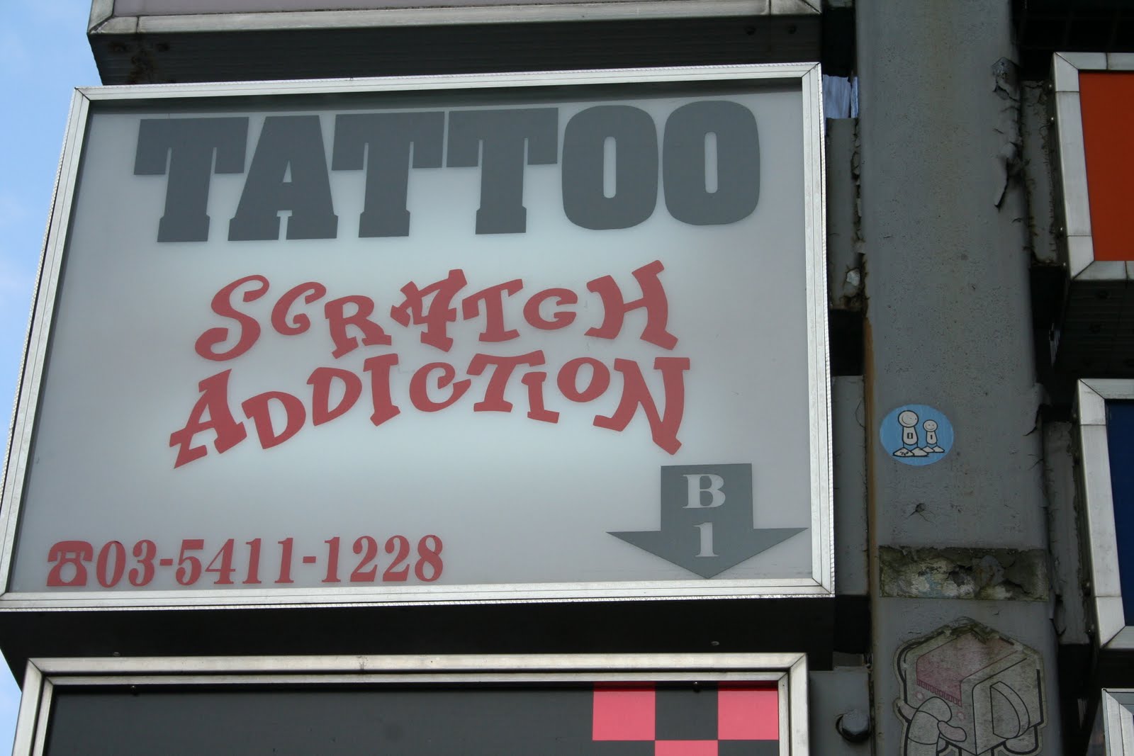 Japanese Visual Culture in Context: Tattoos in Tokyo