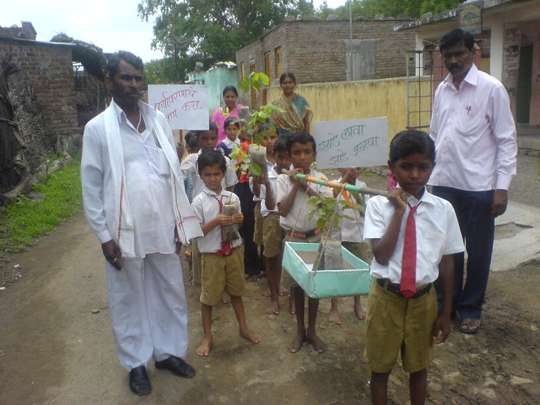 zade lava zade jagava