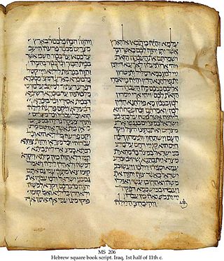 Le Talmud: Paracha